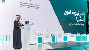 Company Profile - Saudi Scopa Industries: Building a strong defense ...