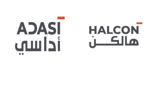 UAE EDGE Group and ADASI-HALCON loitering munitions update