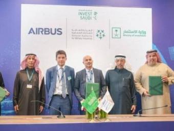 WDS 2024: SAMI’s and GAMI’s localization progress on display